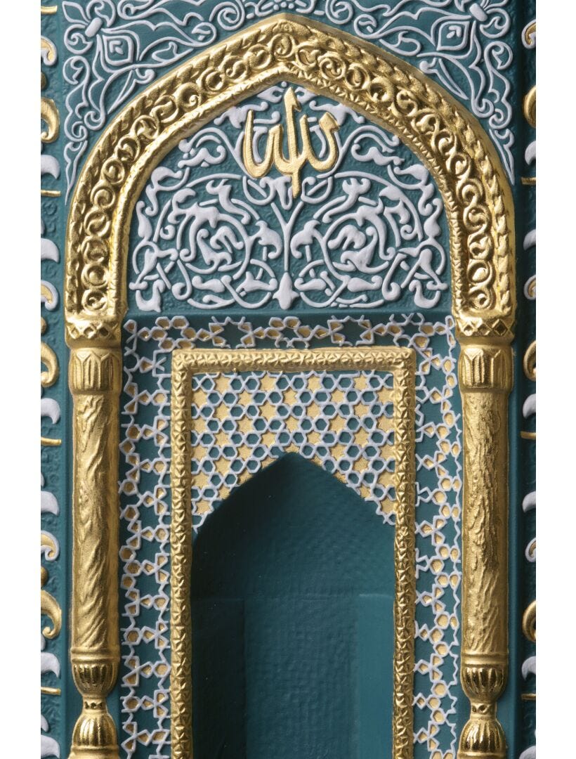 Mihrab Border Design
